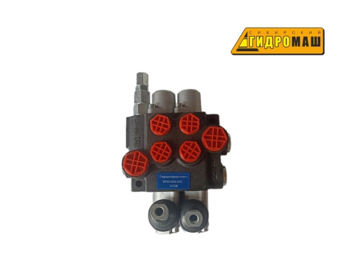 Гидрораспределитель 2Р40F-OW (02P40-1A8A8 MkZ1) (Китай) купить в ...